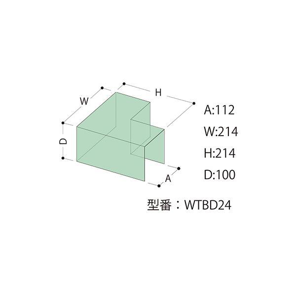 【発送情報】メーカー直送品です。こちらの商品は（フクビ化学工業）からお送りいたします。また、時期により生産が追い付かず納品に長期お時間をいただく場合がございます。ご了承ください。【材質】PE（ポリエチレン）【商品詳細】バルコニーの出隅・入隅...