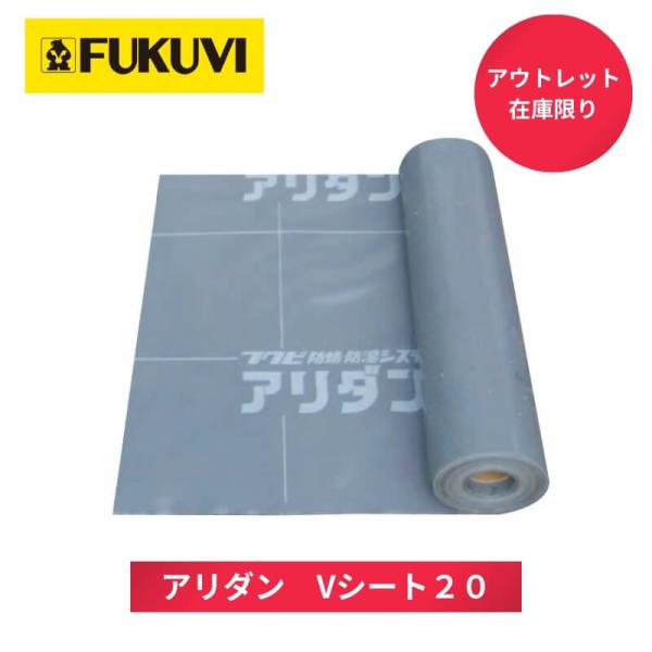 ・引き取り可：長野倉庫 〒381-2205 長野県長野市青木島町大塚1106・引き取り可能時間：平日 10:00〜15:00