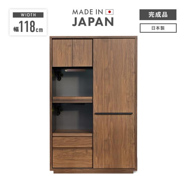 ［本体］幅118cm ×奥行き44.3cm ×高さ184cm[カラー]ブラウン[材質]表面材：強化紙、マグネットシート（引き戸部分）側面：プリント化粧板[備考]・国産品（日本製）、完成品（上下と扉に分かれた状態での発送になります）・引き出し...