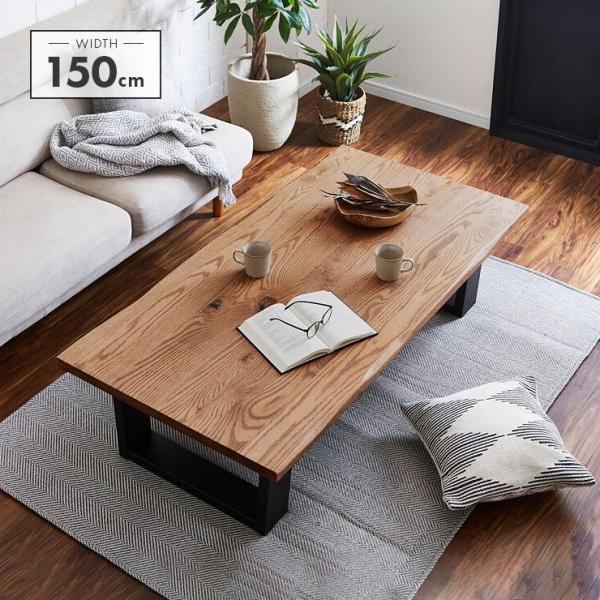 ［本体］幅150cm ×奥行き75cm ×高さ37cm［カラー]ライトブラウン［材質]天板：オーク無垢（オイル塗装）脚：バーチ無垢（ウレタン塗装）［備考]・組立品（脚はお客様ご自身での後付けになります）・梱包サイズ：153cm×78cm×1...