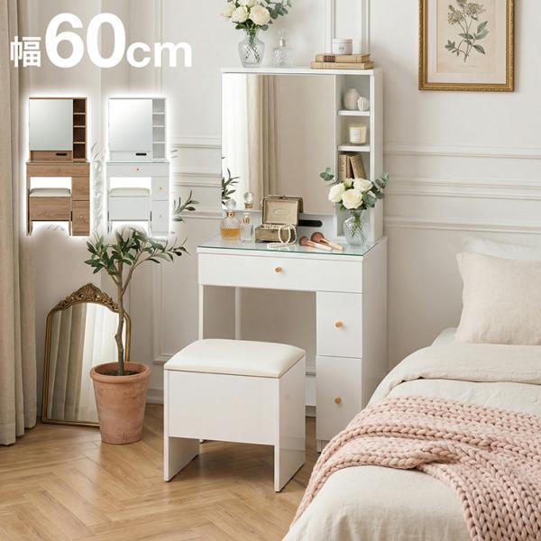 ［本体］幅60cm ×奥行き40cm ×高さ130cm[カラー]ホワイト（白）、ナチュラルの2色対応[材質]表面材：MDF強化紙[備考]・長引き出しスライドレール付き・2口コンセント付き・可動棚3枚付き・座面下には収納有り・天板にはガラス付...