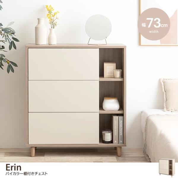 出荷は2〜4営業日以内にメーカーより直送となります。送料について※沖縄・北海道・離島への配送は別途配送料が必要になります。ご注文の前に必ず確認してください。※在庫数はメーカー在庫のため直近での更新が出来ない場合があります。注文が出来てもメー...