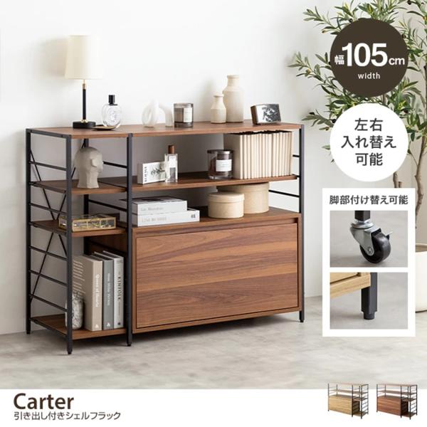 出荷は2〜4営業日以内にメーカーより直送となります。送料について※沖縄・北海道・離島への配送は別途配送料が必要になります。ご注文の前に必ず確認してください。※在庫数はメーカー在庫のため直近での更新が出来ない場合があります。注文が出来てもメー...