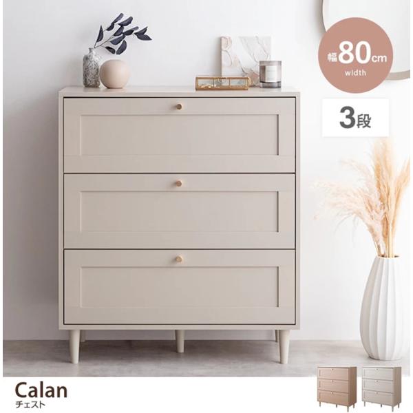 ※出荷は2〜4営業日以内にメーカーより直送となります。送料について※沖縄・北海道・離島への配送は別途配送料が必要になります。ご注文の前に必ず確認してください※在庫数はメーカー在庫のため直近での更新が出来ない場合があります。注文が出来てもメー...