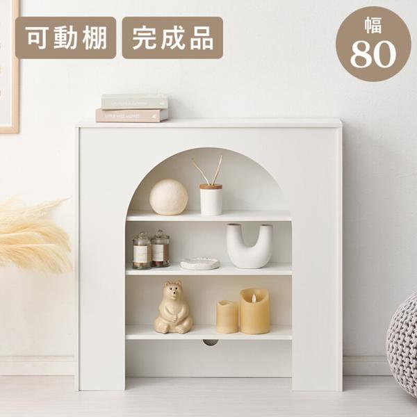 ※この商品はメーカーから直送となります。送料について※北海道、沖縄、離島への発送は別途送料をいただきます正確な送料はご注文後にメールにて通知いたしますまた事前にお問合せいただければお見積りいたします※出荷は営業日の３日以内。ただし、ご注文の...