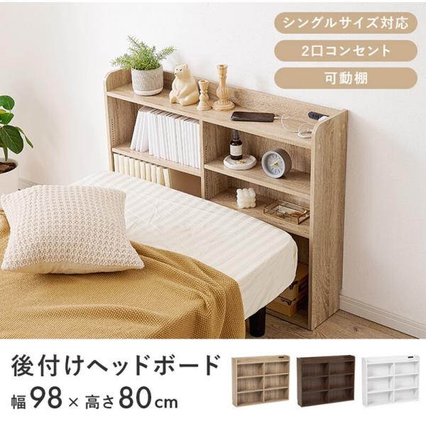 ※この商品はメーカーから直送となります※送料について※北海道、沖縄、離島への発送は別途送料をいただきます正確な送料はご注文後にメールにて通知いたしますまた事前にお問合せいただければお見積りいたします※出荷は営業日の３日以内ただし、ご注文のタ...