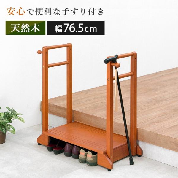 メーカーでの在庫１点、ご注文ができてもメーカーで完売の場合があります。ご注文前に必ずお問い合わせしてください。この商品はメーカーから直送となります。※北海道、沖縄、離島への発送は別途送料をいただきます。ご注文の前に必ず確認してください。事前...