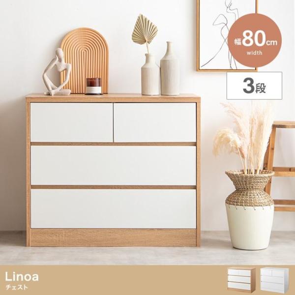 出荷は2〜4営業日以内にメーカーより直送となります。8-14時・12-18時・18-21時よりお届け時間のご指定が可能です。送料について※沖縄・北海道・離島への配送は別途配送料が必要になります。ご注文の前に必ず確認してください。※在庫数はメ...