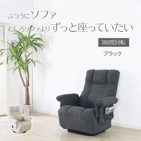 ※この商品はメーカーから直送となります【北海道・沖縄・離島への配送について】※大変申し訳ありませんが、北海道・沖縄・離島への配送はできません。ご了承ください。※出荷は営業日の３日以内。ただし、ご注文のタイミングによってはメーカーで完売になる...