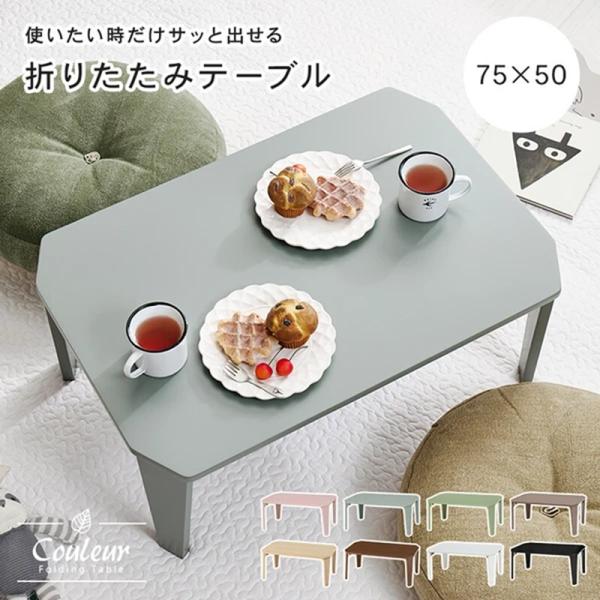 ※この商品はメーカーから直送となります。【送料について】※北海道、沖縄、離島への発送は別途送料をいただきます。正確な送料はご注文後にメールにて通知いたします。また事前にお問合せいただければお見積りいたします。※出荷は営業日の３日以内。ただし...