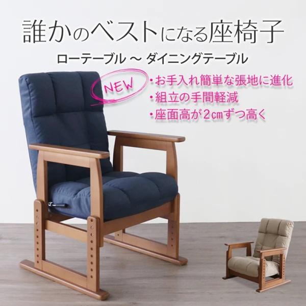 ※この商品はメーカーから直送となります。【北海道・沖縄・離島への配送について】※大変申し訳ありませんが、北海道・沖縄・離島への配送はできません。ご了承ください。※出荷は営業日の３日以内。ただし、ご注文のタイミングによってはメーカーで完売にな...
