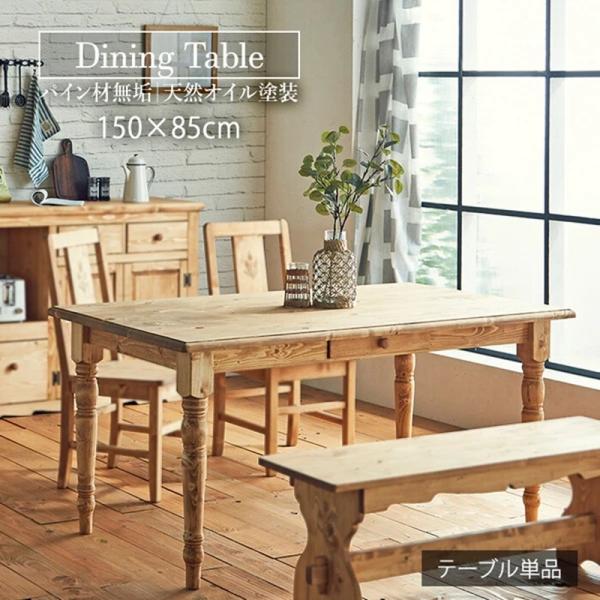 ※この商品はメーカーから直送となります。【北海道・沖縄・離島への配送について】※大変申し訳ありませんが、北海道・沖縄・離島への配送はできません。ご了承ください。※出荷は営業日の３日以内。ただし、ご注文のタイミングによってはメーカーで完売にな...