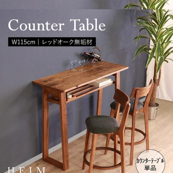※この商品はメーカーから直送となります。【北海道・沖縄・離島への配送について】※大変申し訳ありませんが、北海道・沖縄・離島への配送はできません。ご了承ください。※出荷は営業日の３日以内。ただし、ご注文のタイミングによってはメーカーで完売にな...
