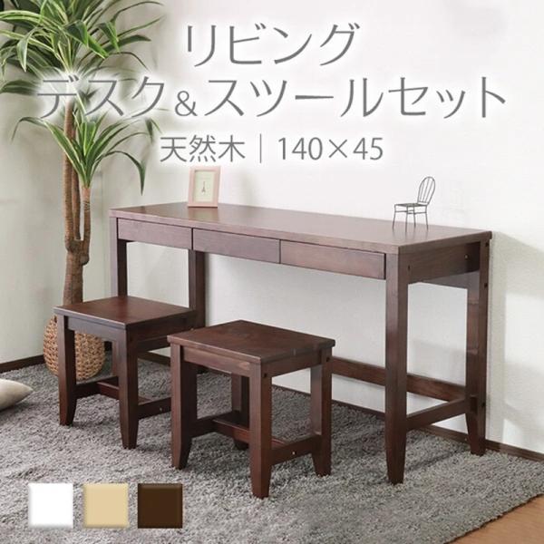 ※この商品はメーカーから直送となります。【北海道・沖縄・離島への配送について】※大変申し訳ありませんが、北海道・沖縄・離島への配送はできません。ご了承ください。※出荷は営業日の３日以内。ただし、ご注文のタイミングによってはメーカーで完売にな...