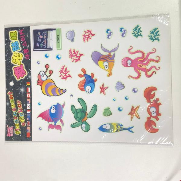 ◆接着面：糊付き（はがし跡が残りにくいシームレスタイプ）◆サイズ：　画像にて詳細をご確認ください。◆特殊加工：　防水/耐水加工済