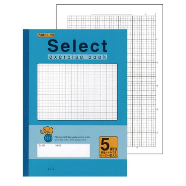 ＜同梱についての送料＞※他の種類でもセレクト学習帳の商品でしたら同梱可能です。　 ・1〜4個落札の場合→1件分の送料　 ・5〜9個落札の場合→2件分の送料　 ・10〜14個落札の場合→3件分の送料