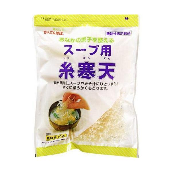 機能性表示食品 届出番号:C120寒天は約80%が食物繊維です原材料:海藻(紅藻類)（外国産）多湿を避け、常温で保存してください。商品サイズ(高さx奥行x幅):41cm×8cm×31cm火にかけて煮立てないでください。寒天が溶けてしまいます。