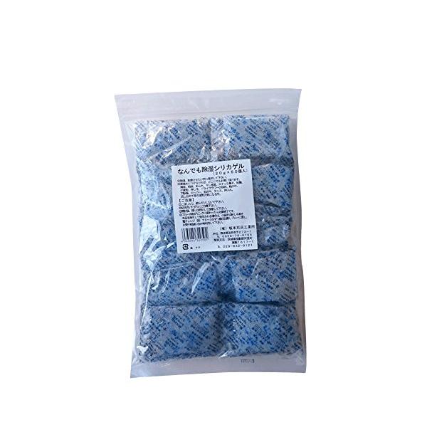 商品サイズ (幅×奥行×高さ) :1個あたり約70×100内容量:1000g