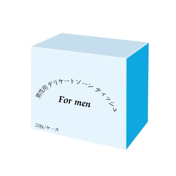 【安全性】物性原料から作られた男性用ウエットテッシュ。化学原料・しびれ成分不使用，自信を持って、時間を延長します。【仕様】20枚入り（１枚のサイズ55mm×55mm×0.5mm）、携帯に便利で、気軽に持ち歩くことができます。日本語説明書き付...