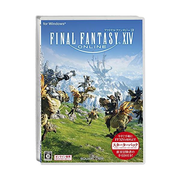 「商品情報」製品概要※まずは手軽にFFXIVを始めてみたい方にお勧めのパッケージです。※本製品には「ファイナルファンタジーXIV: 新生エオルゼア」及び、拡張パッケージ『蒼天のイシュガルド』がプレイできる権利が付属されています。※「ファイナ...