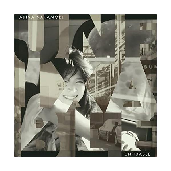 「商品情報」中森明菜、2015年第2弾シングル発売決定!タイトルは「unfixable」(アンフィクサブル)。この作品は初の全編英語詞のシングルです。カップリング曲「雨月」は日本語詞で制作されており、その詞の内容が彼女の活動休止中の気持ちを...