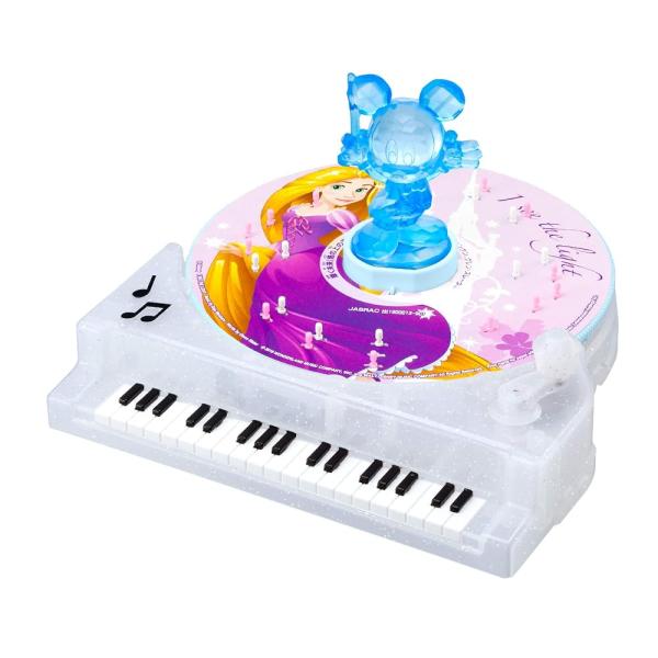 「商品情報」ディズニーの名曲がいっぱい!自分だけのディズニーオルゴールを作ろう!ディズニーの名曲が収録された楽譜ディスク8枚入りの自分だけのディズニーオルゴールです。【セット内容】オルゴール本体:1個、メロディディスク:1枚、楽譜ディスク:...