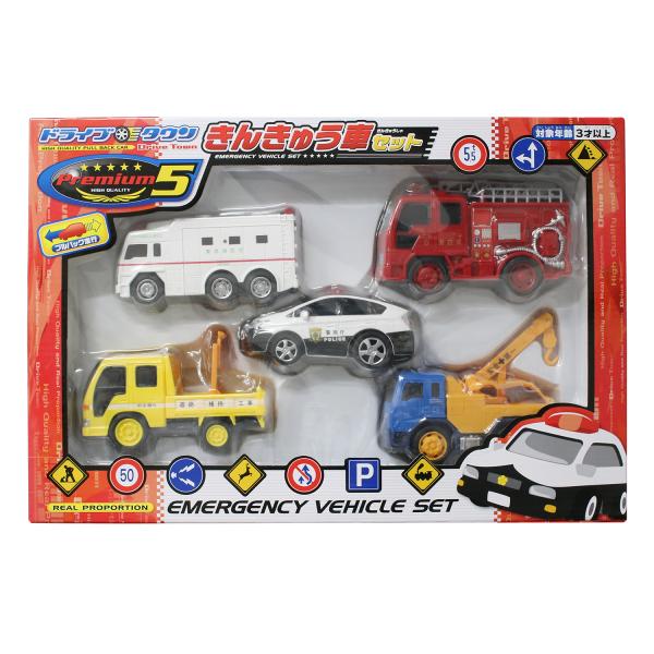 ドライブタウンは、子どもの手にフィットするほどよいサイズのプルバックカー。デフォルメ・ボディは実車のリアル感を損なわないベストバランス。ハイクオリティな塗装でコレクションにも最適。パトカー・道路作業車・救急車・消防車・JAFレッカー車の5台...