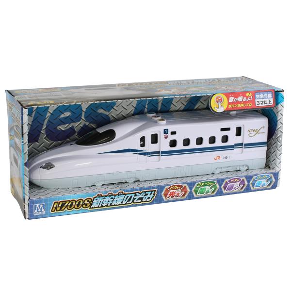 フリクションN700S新幹線のぞみ最新のN700S新幹線。車内アナウンス、走行音、警笛、ドアの開閉音、発車ベルは本物の新幹線の音源を使用しています。<br>パッケージサイズ：135×335×105 mm対象年齢：3歳以上使用電池...