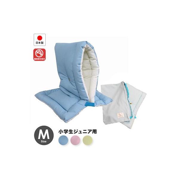 防災ずきん・Mサイズ専用カバー付きの解説■いざという時、防災頭巾があなたを守ります。■日本防災協会認定品燃えにくい難燃綿・難燃生地カネカロンを使用（本体/カバー）■ふだんは防災クッション座布団として使えます。学校のいすにも使えます。■【イス...