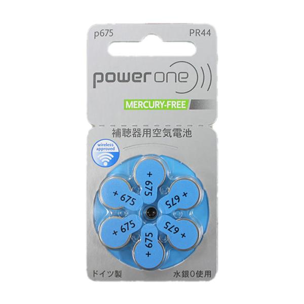 補聴器用空気電池 PR44(675) 6粒入りです。有効期限が2年以上ある製品をご用意いたします。ドイツ製。シーメンス・oticon・WIDEX・NJH・starkey等各メーカー補聴器のPR44(675)電池使用機種に対応。