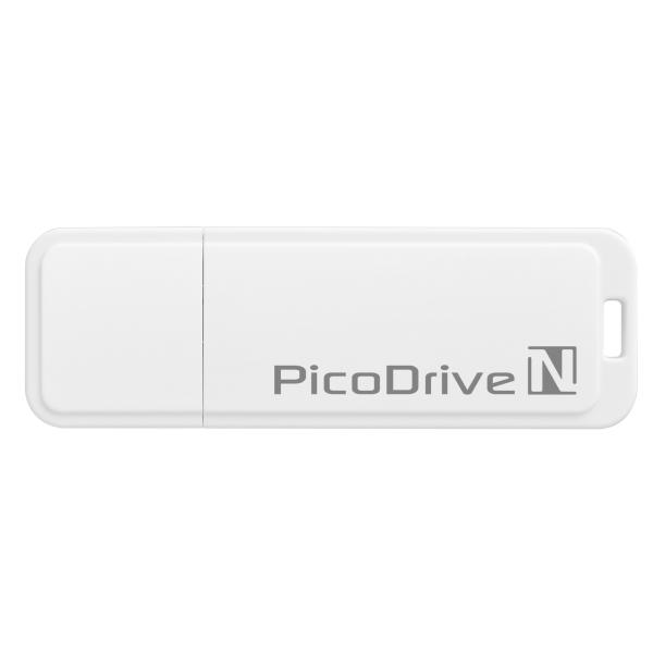 紛失しても安心のパスワードロック機能が付いているので、万一、USBメモリーを紛失してしまっても中身を第三者に見られることはありません。アンチウイルス、システムディフェンダー（システムメンテナンス）を1つにまとめた完全無料の総合セキュリティソ...