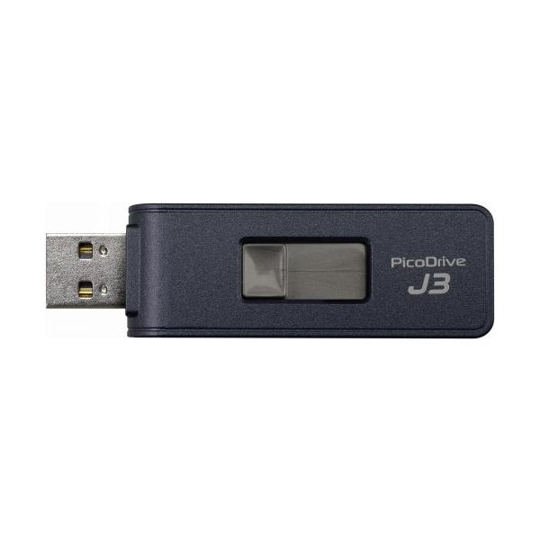 スライド式コネクタを採用しているので、どこへ持ち運んでもキャップを紛失する心配はありません。USB3.0は最大5Gbps(理論値)の転送速度を持つ高速規格です。USB2.0の480Mbps(理論値)の約10倍の速度を実現します。データ転送を...