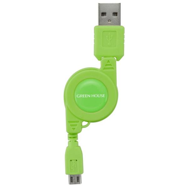 USBポート搭載のパソコンとmicroUSB端子を搭載したスマートフォンと接続して、スマートフォンの充電ができます。ケーブルは伸縮自在の巻き取り式なので、縮小時は12cmとポケットやカバンに入れて気軽に持ち運べ、使用時は最大78cmまでお好...