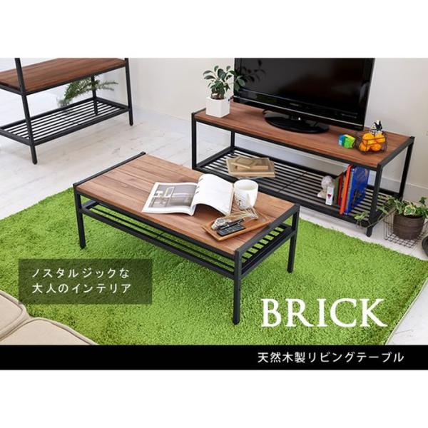 アイアン×パイン材に丁寧なオイル仕上げを施したシリーズ「BRICK（ブリック）」。温もりのある天然木の家具は、そこにあるだけでお部屋をやさしい表情に変えてくれます。板厚20mmのどっしりとしたパイン材を使用。突板や合板にはない、"本物"の良...