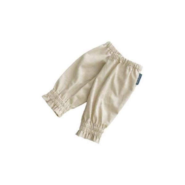 アームカバー。カラーは、BEIGE（4516344094422：A484BE）です。水濡れや汚れから守るアームカバー。袖のずり落ちを防ぎ、家事のプチストレスを解消してくれるアイテムです。袖口のギャザーで可愛らしい雰囲気に仕上げました。袖口は...