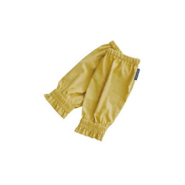 アームカバー。カラーは、YELLOW（4516344094453：A484YE）です。水濡れや汚れから守るアームカバー。袖のずり落ちを防ぎ、家事のプチストレスを解消してくれるアイテムです。袖口のギャザーで可愛らしい雰囲気に仕上げました。袖口...