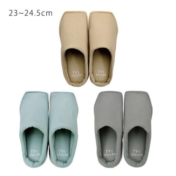 お掃除スリッパ。スタンダードタイプ。Mサイズ（約23.0〜24.5cm）カラーは、BEIGE（4516344099106：A606BE）、GRAY （4516344098246：A606GY）、MINT（4516344098253：A606...