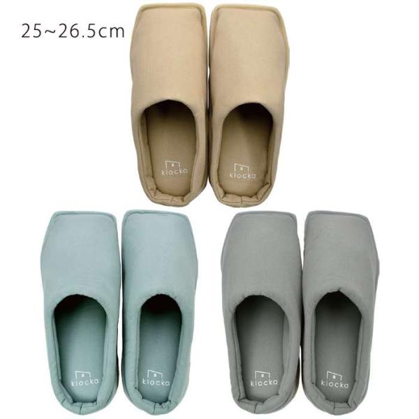 お掃除スリッパ。スタンダードタイプ。Lサイズ（約25.0〜26.5cm）カラーは、BEIGE（4516344099113：A607BE）、GRAY （4516344098260：A607GY）、MINT（4516344098277：A607...