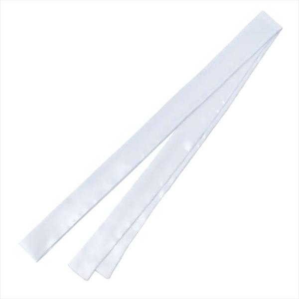 光沢感のあるサテン生地を使用したロングタイプのたすきです。滑らかな質感と鮮やかな色味が特徴で、よく目立ちます。輪になっていないストレートタイプで、たすきだけでなくロングはちまきとしても使用可能です。使い方を自由にアレンジできる便利な1本！運...