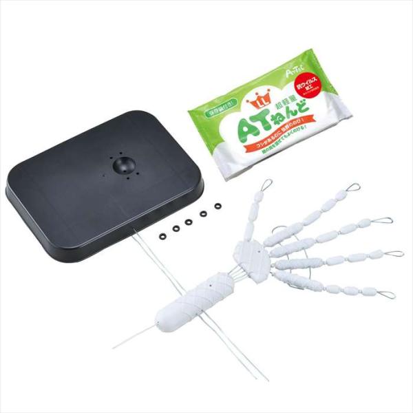 腕や手首の傾斜、てのひらや指の長さの調整など、細かい表現が可能なアートハンド芯にATねんどLLサイズがついたセットです。