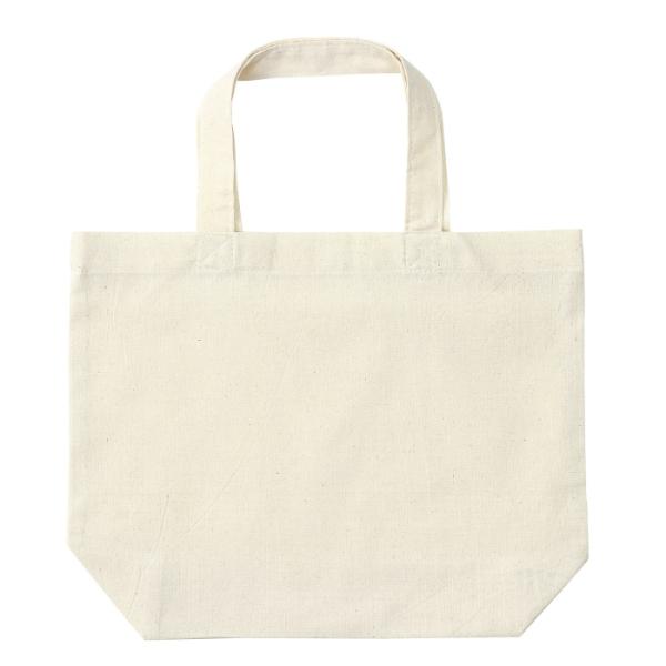 マチ付で、教科書が横向きに入る。