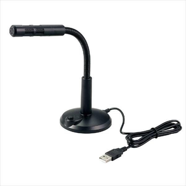 スタンドマイク。ドライバーのインストールが必要なくUSBポートに接続するだけで簡単にお使いいただけるスタンドマイクです。●USBポートに接続するだけの簡単接続　●ノイズキャンセリング機能搭載　●電源はワンタッチの ON/OFF 操作可能　●...