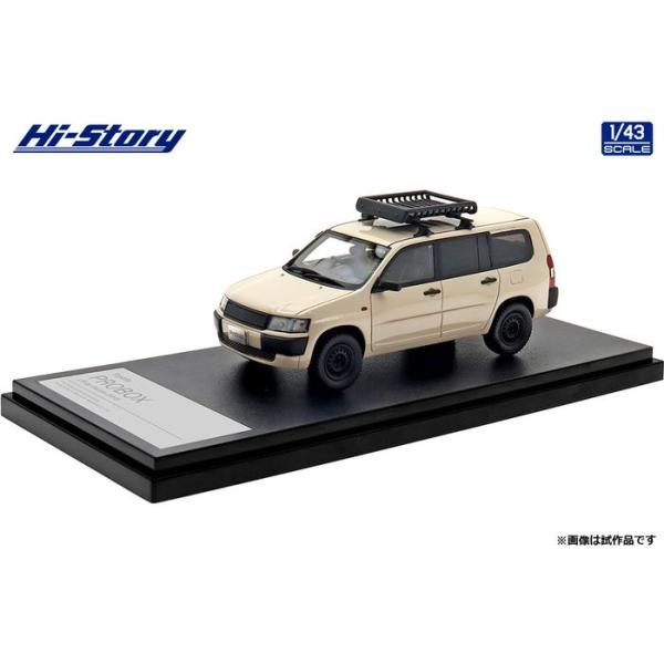 インターアライド（INTERALLIED）｜Hi-Story 1/43 Toyota PROBOX Lift Up Custom (2010) ベージュ。