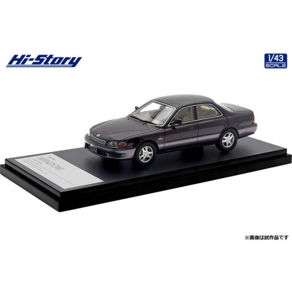 インターアライド（INTERALLIED）｜Hi-Story 1/43 Toyota WINDOM 3.0G (1991) ダークモーブマイカメタリックトーニングG。