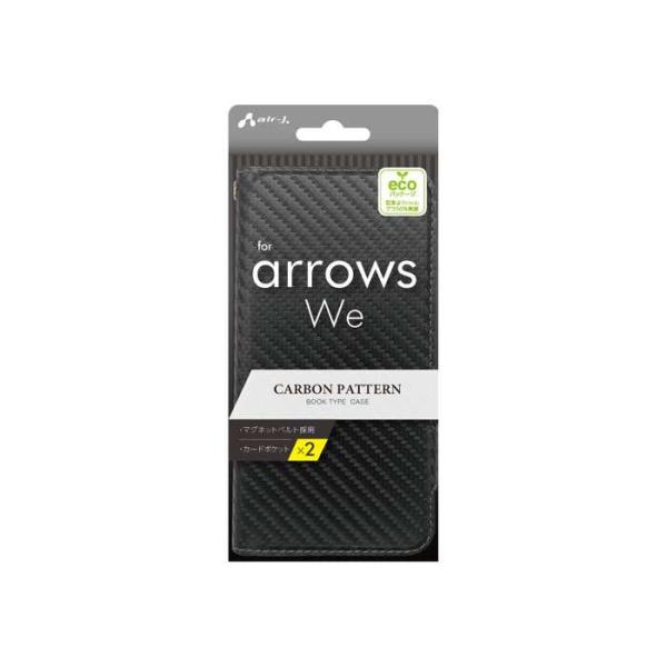 High Quality &amp; Slim。BOOK TYPE CASE? for arrows We。■マグネットベルト採用。■カードポケット×２。arrows We専用の手帳型ケースです。端末をしっかりと保護しつつスタイリッシュに魅...