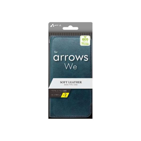 High Quality &amp; Slim。BOOK TYPE CASE? for arrows We。■マグネットベルト採用。■カードポケット×２。arrows We専用の手帳型ケースです。端末をしっかりと保護しつつスタイリッシュに魅...