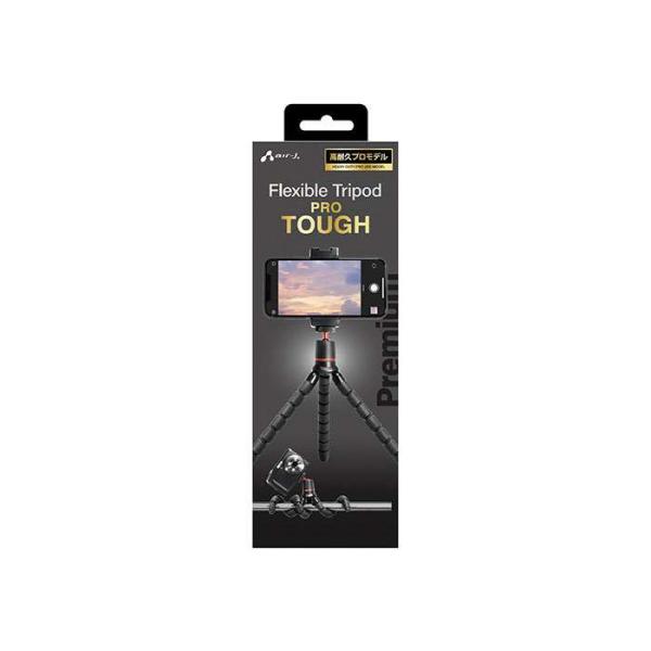 Flexible Tripod PRO TOUGH。自由な使い方ができるフレキシブル三脚。「三脚」「ハンドグリップ」。三脚の脚の部分が自由に曲がるので、手すりや木の枝に巻きつけたり。凸凹した場所でも設置できます。アイデア次第で様々な場所、多...