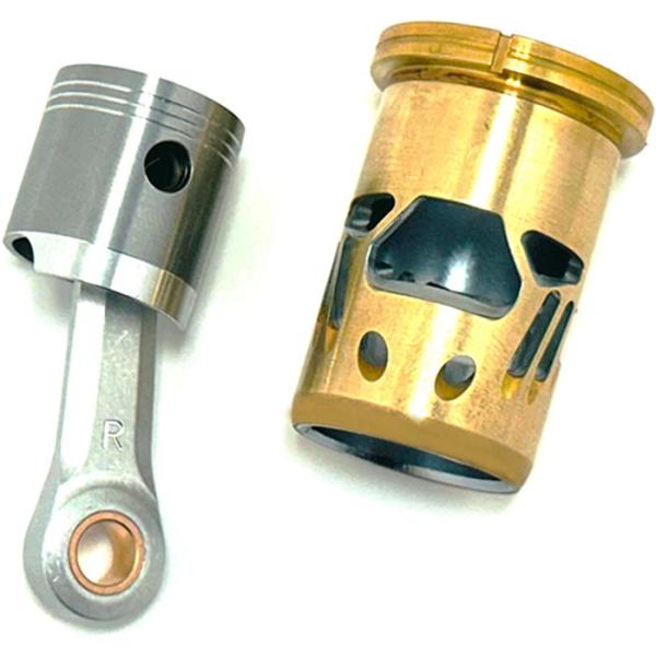 ビルトアップパーツセット(C&amp;P) OS SPEED R2106です。