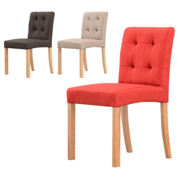 快適な座り心地！ファブリックダイニングチェア(2脚セット)。カラーバリエーションは、レッド(JAN：4535306139339/品番：SH-01KAUNIS--RD)、ブラウン(JAN：4535306139322/品番：SH-01KAUNI...