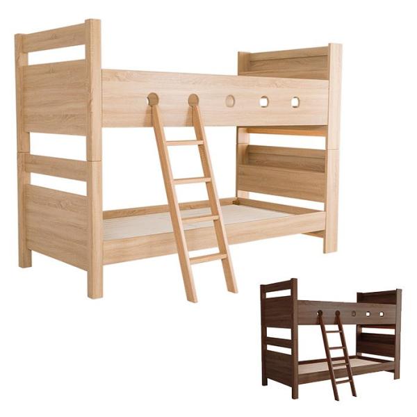 子供から大人まで使えるシンプルデザインの宮付き二段ベッド。カラーバリエーションは、ナチュラル(JAN：4535306186289/品番：HT-0620--NA)、ウォールナット(JAN：4535306186296/品番：HT-0620--W...
